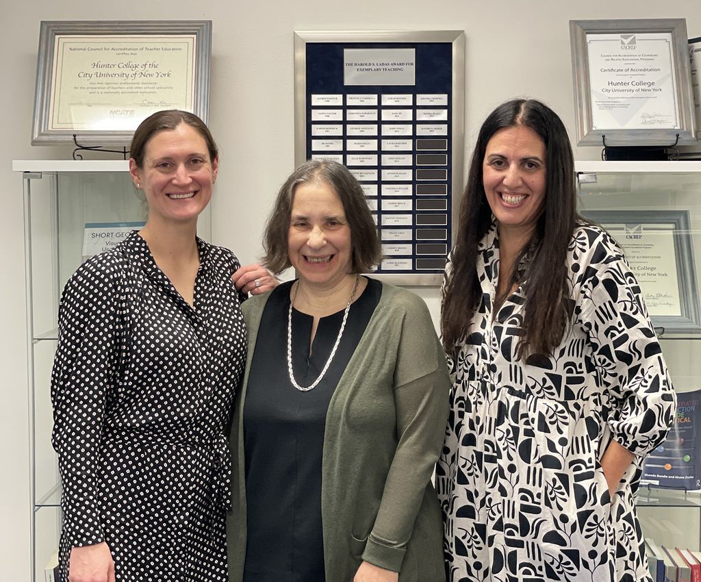 Hunter College - School of Education